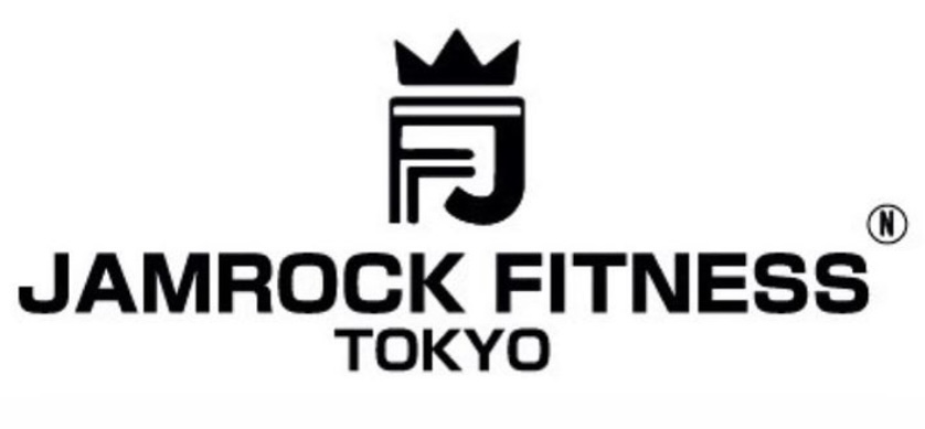 JAMROCKFITNESS キックボクシング | 完全予約制のセミパーソナルジム JAMROCK FITNESS